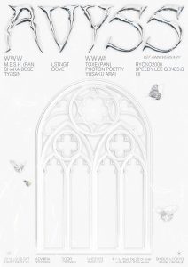 AVYSS magazine » AVYSS 3rd Anniversary Report