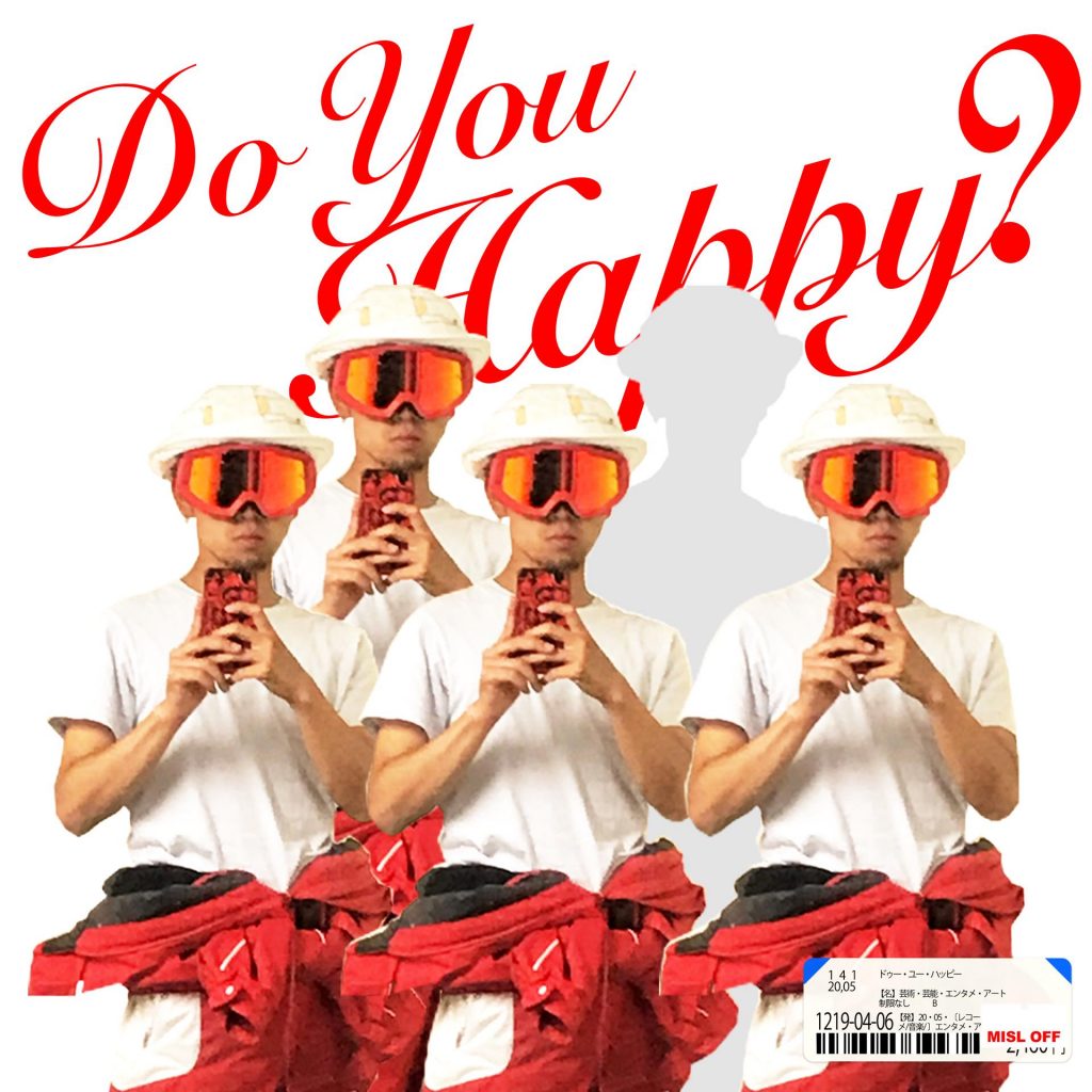 AVYSS magazine » Prius Missileが初音ミクの10分に及ぶ音響詩「Akihabara Ginsberg」のMVを公開