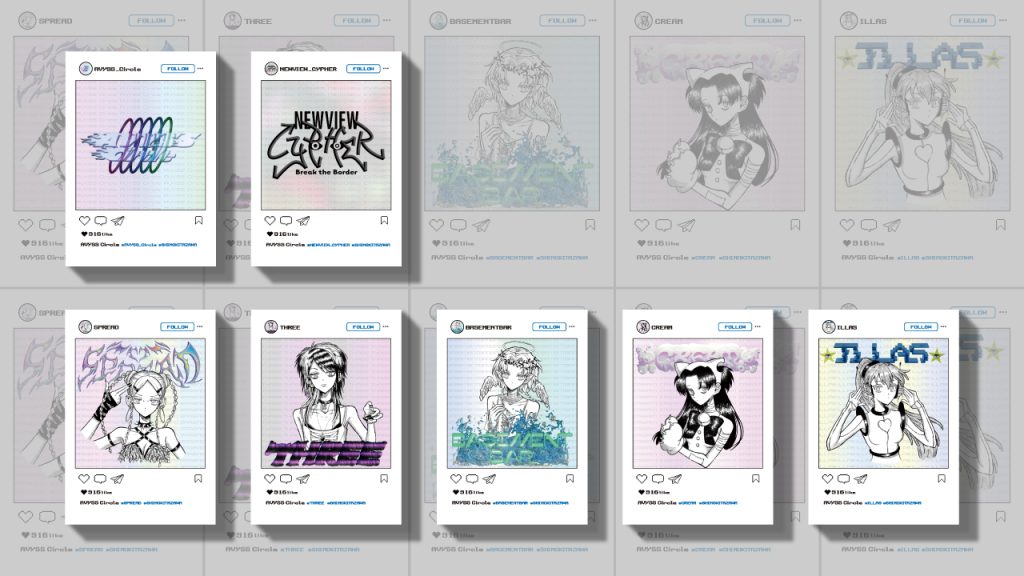 AVYSS magazine » AVYSS Circle x NEWVIEW CYPHERによるTelematic VisionsのARムービー公開