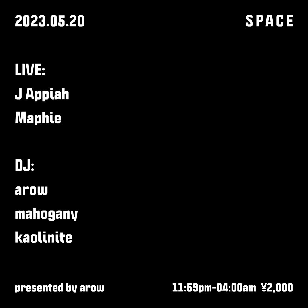 AVYSS magazine » J Appiahの緊急来日公演が開催