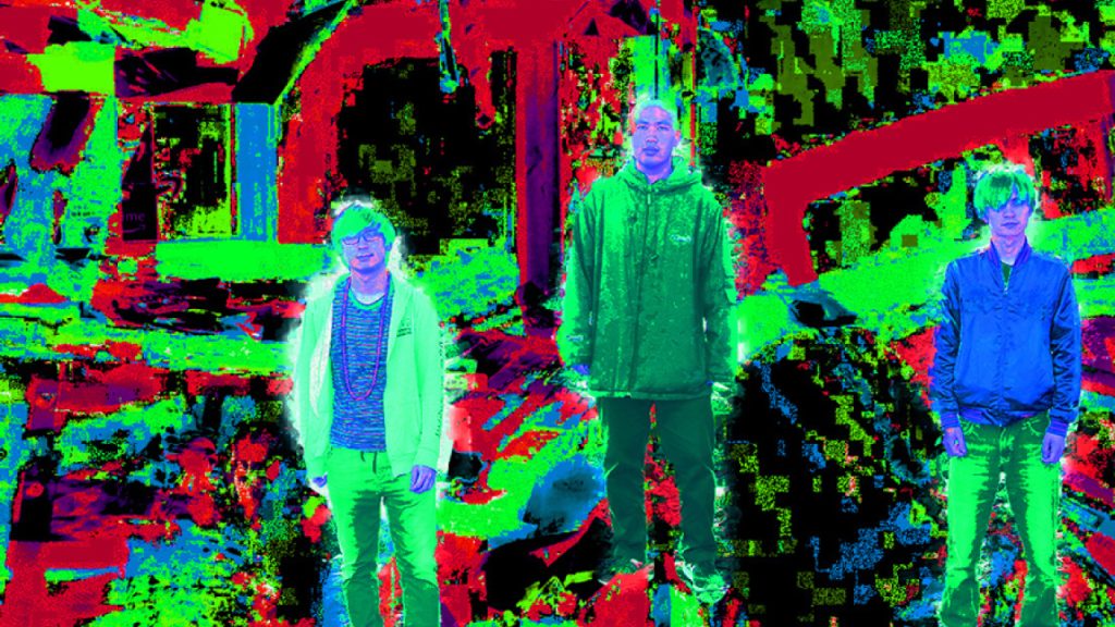 AVYSS magazine » PSP SocialがEP『Communication Breakdown vol.1』をリリース