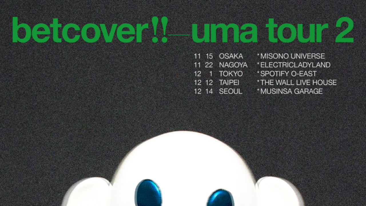 AVYSS magazine » betcover!!が31都市を巡るワールドツアーを開催