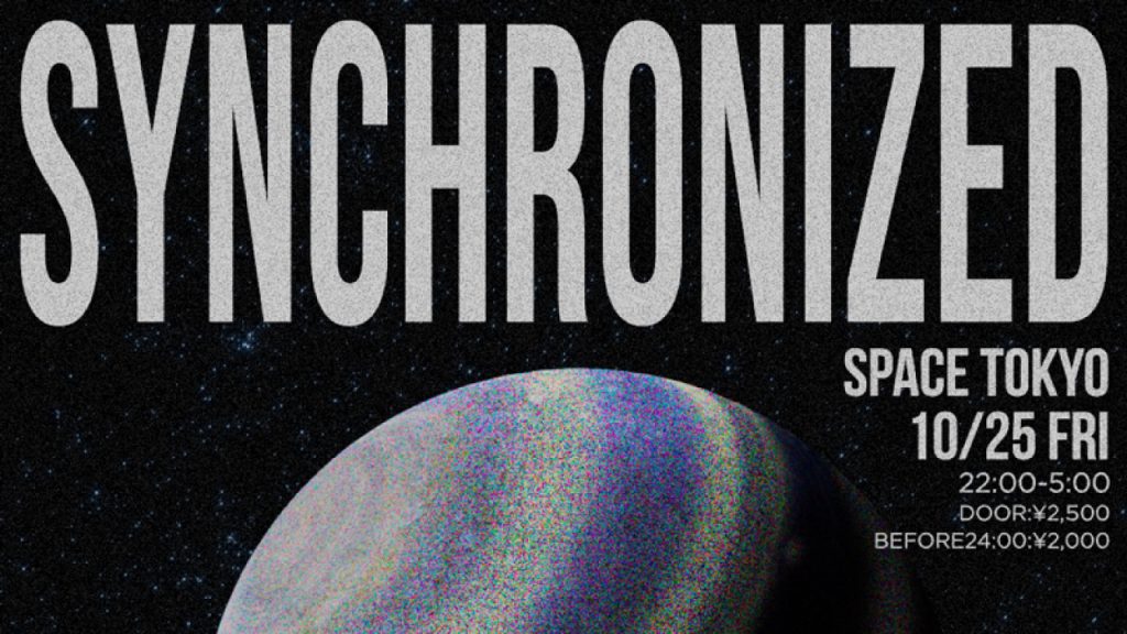 AVYSS magazine » 音と人が調和できる空間｜「SYNCHRONIZED」のVol.2が開催